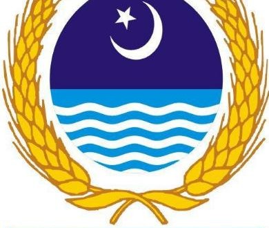 University Of Agriculture Faisalabad Admissions, Address, Fee, Contact