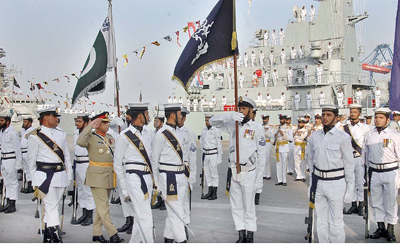 How To Join Pakistan Navy After Matric, Intermediate FSc