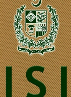 How To Join ISI Agency In Pakistan As Civilian