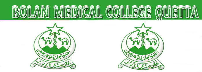 Bolan Medical College Admission 2019 Requirements