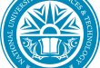 FAST University Entry Test Sample Paper 2025 Past Papers