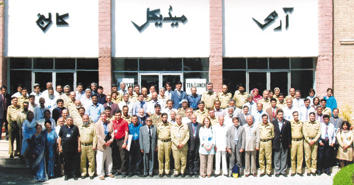 Army Medical College Rawalpindi Admission 2019 Online Form