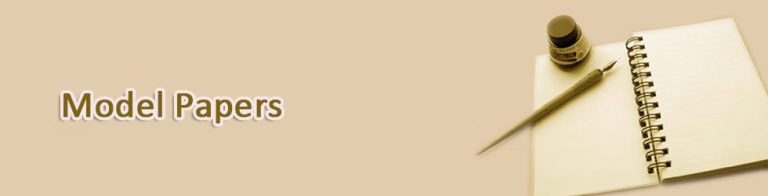 Lahore Board 10th Class Paper Pattern 2022 Science, Arts