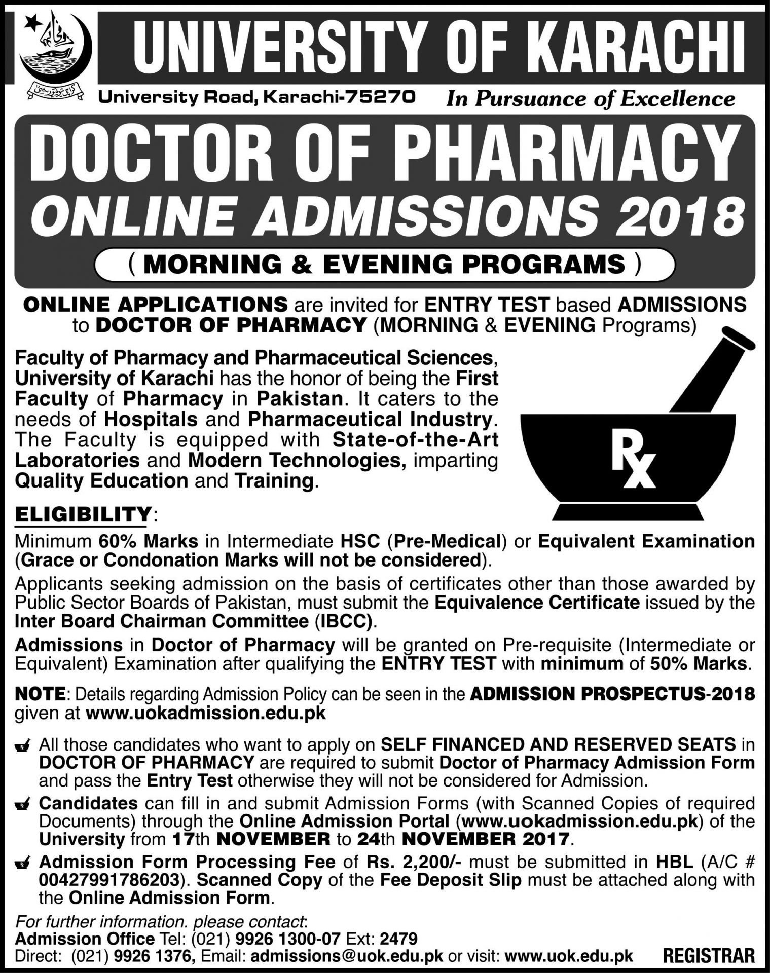 University Of Karachi UOK Pharm D Admissions 2018 Entry Test Form