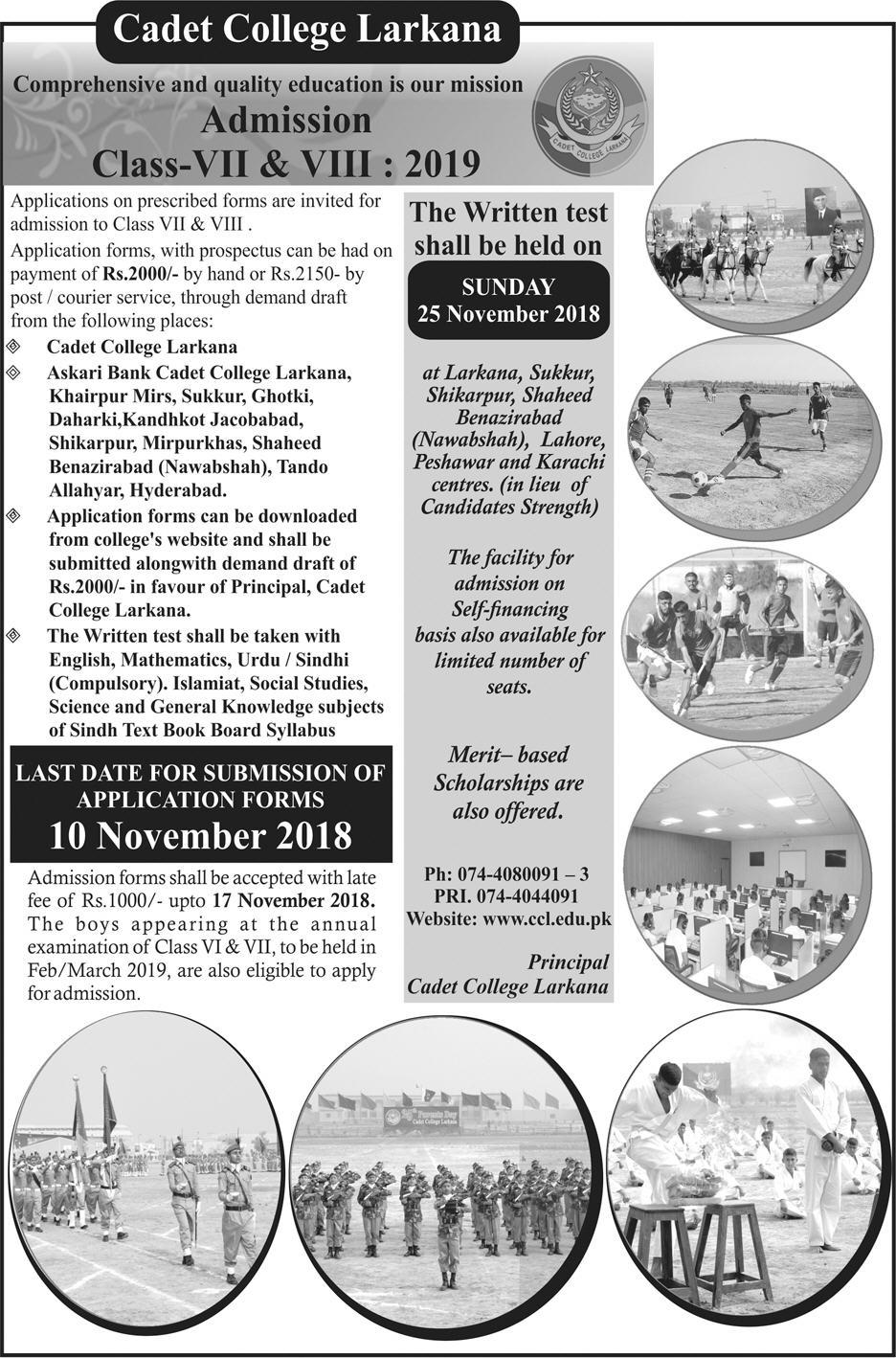 Cadet College Larkana Admission 2019 Application Form, Test Date