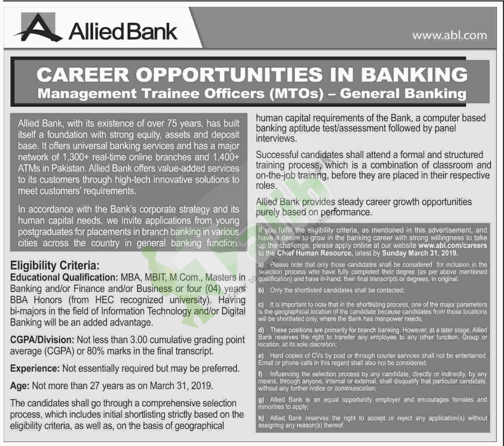 Allied Bank MTO Program 2025 Management Trainee Officers