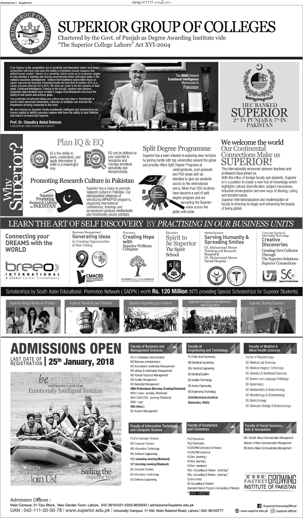 Superior Group Of Colleges Admission 2018 Apply Online Registration