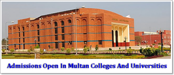 Latest Admissions Open In Multan Universities 2025 Colleges | Talib