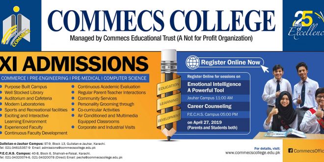 COMMECS College Karachi Admissions 2019 Form Last Date