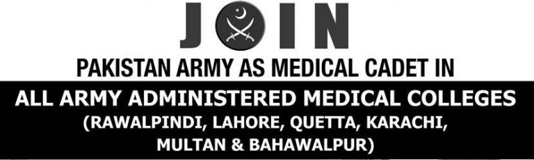 Join Pakistan Army As Medical Cadet 2019 Through AMC