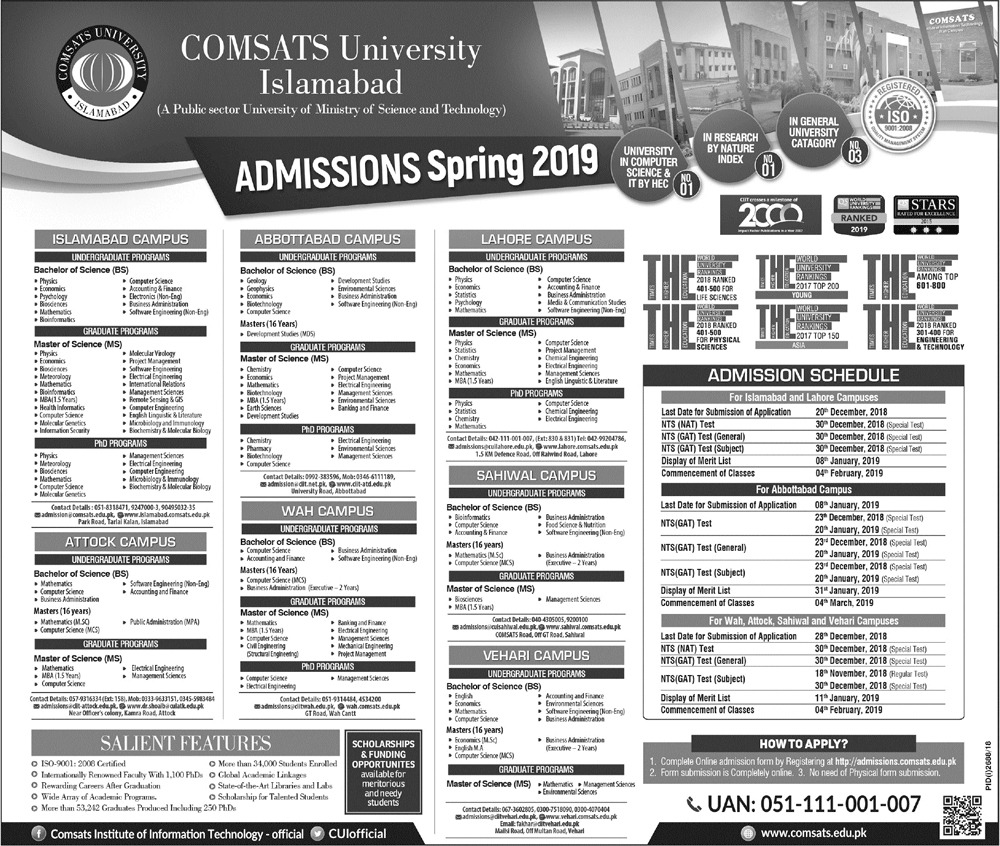 COMSATS Lahore Admission 2019 Spring Form Last Date