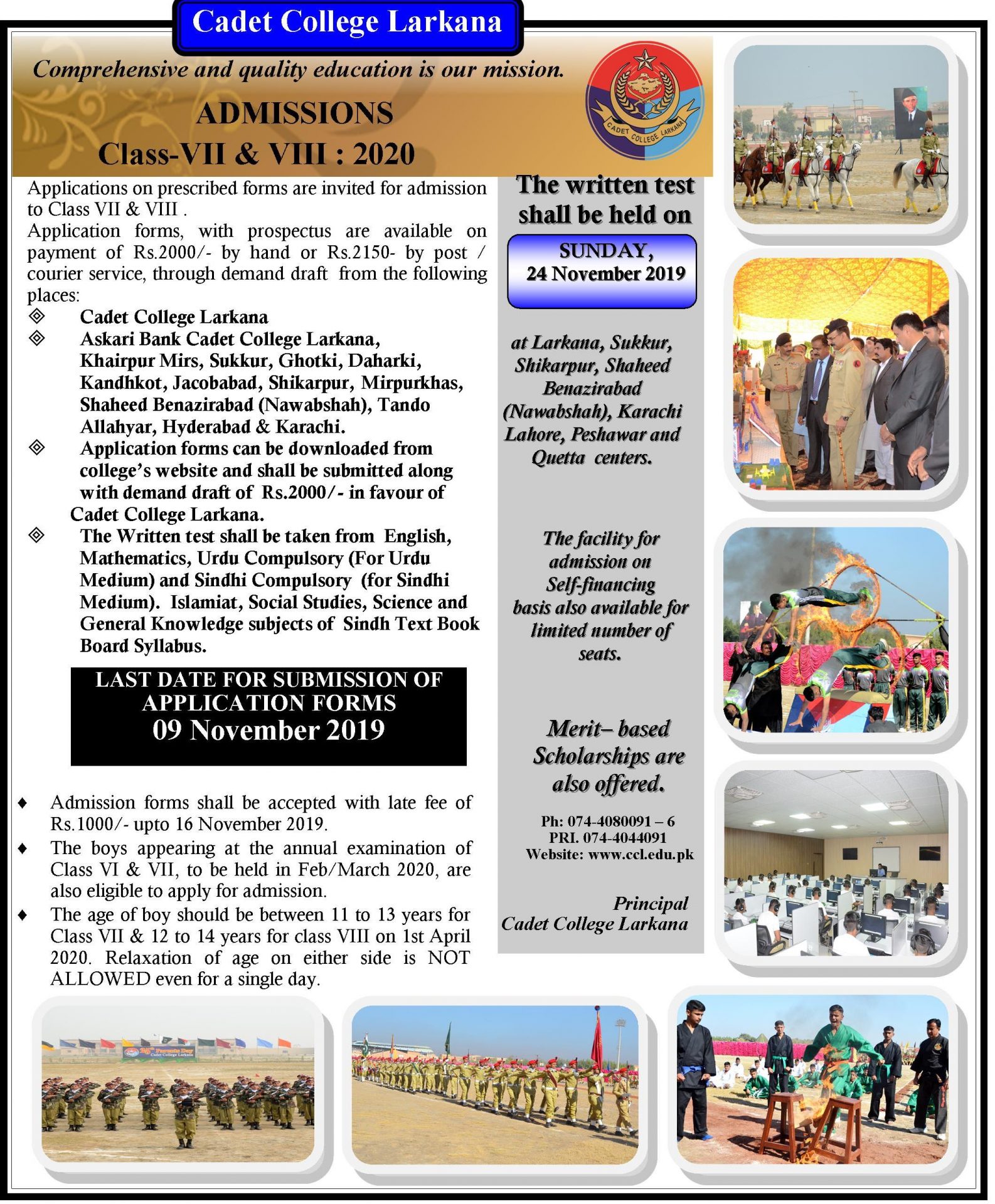 Cadet College Larkana Admission 2020 Application Form, Test Date