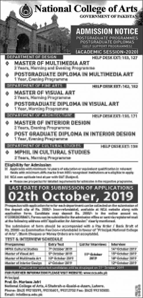 National College Of Arts Lahore NCA Admissions 2025 Form