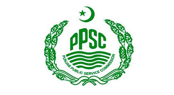 PPSC PMS Written Result 2019 Date Announced www.ppsc.gop.pk