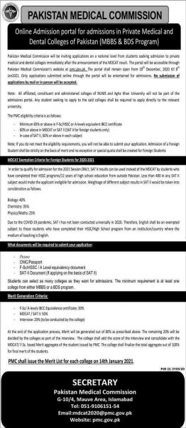 Bahria University Karachi BUMDC MBBS BDS Admissions 2022-2021