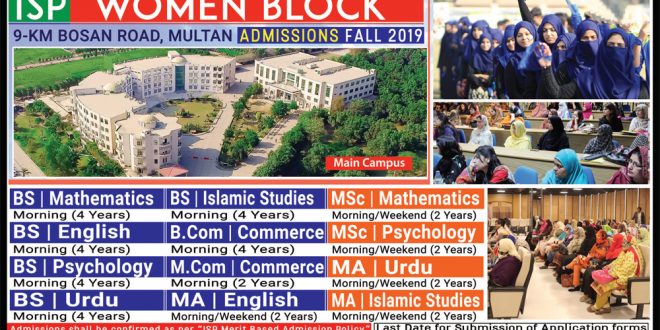 Institute Of Southern Punjab Admission 2019 ISP Multan