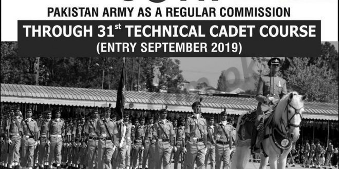 Technical Cadet Course Registration 2019 TCC Online Form