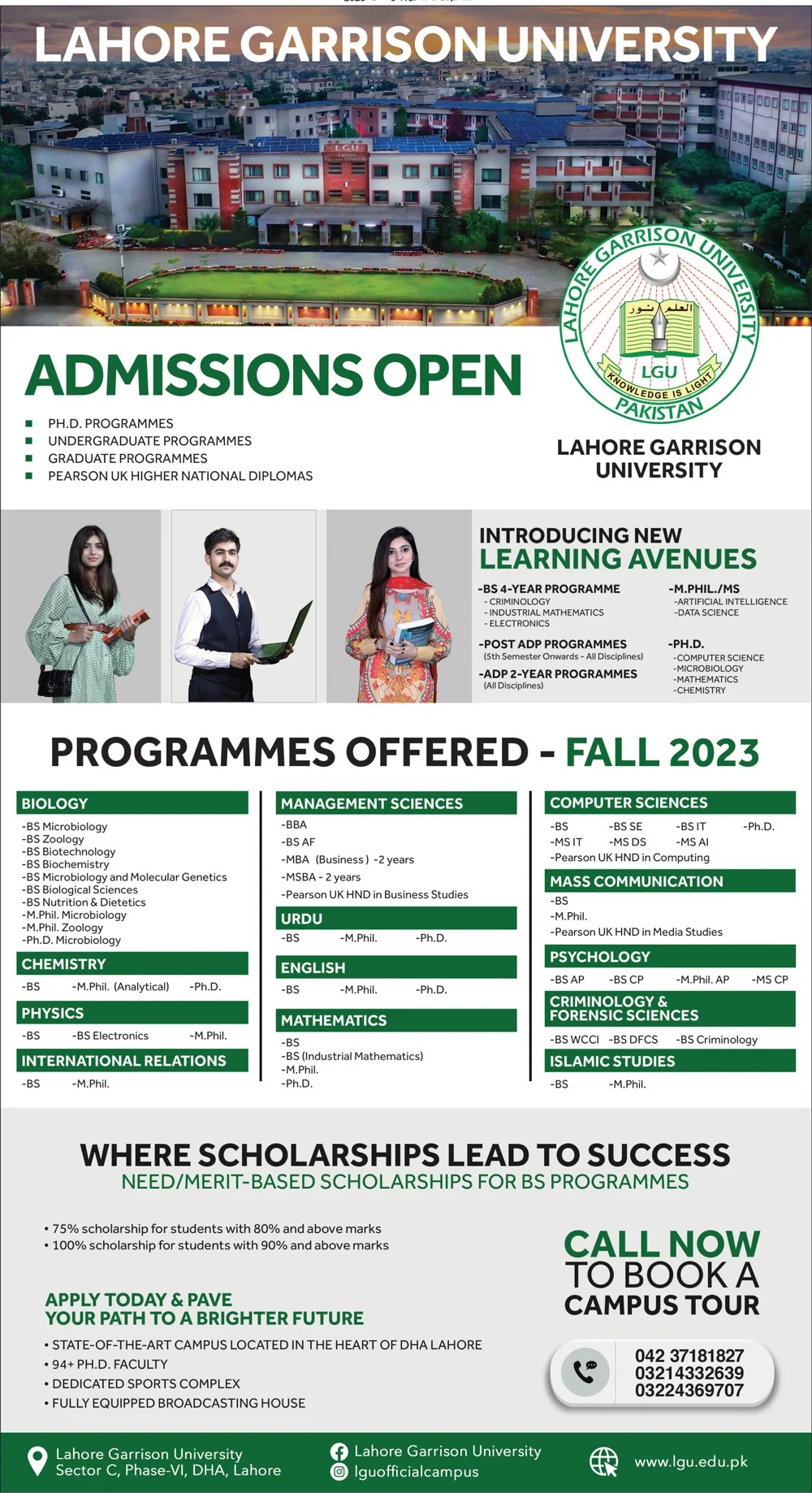 Lahore Garrison University Lahore Admission 2025 Fall Form Last Date