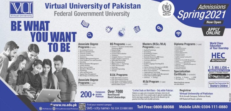 Virtual University Spring Admission 2022 VU Apply Online