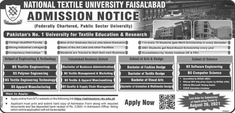 National Textile University Admission 2022 NTU FSD Fall