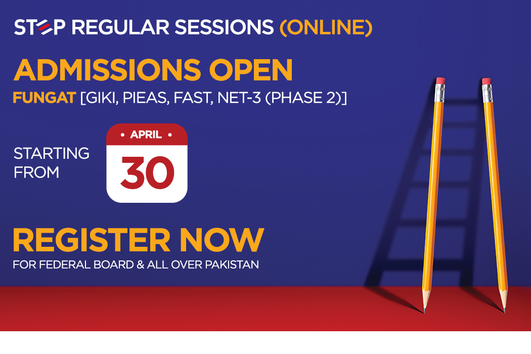 STEP By PGC Entry Test Preparation 2023 MDCAT, ECAT, NTS