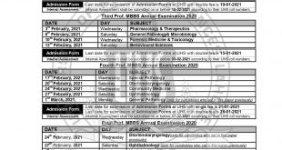 ICAP Examination Form Last Date 2021 Summer, Spring, Autumn, Winter