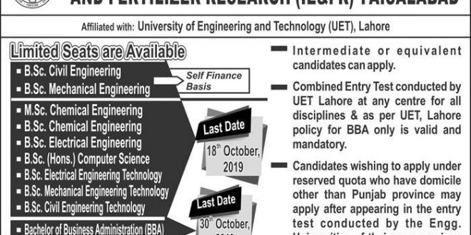 NFC IEFR Admissions 2019 Form Online Apply Last Date