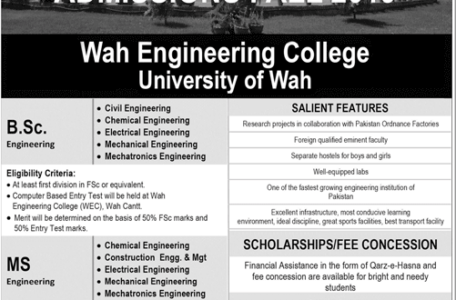 Wah Engineering College Admission 2019 Online Form Last Dat