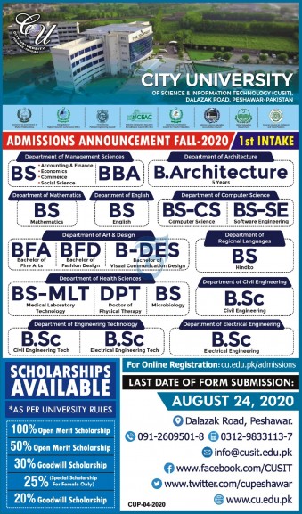 City University Peshawar Admission 2020 Online Apply Last