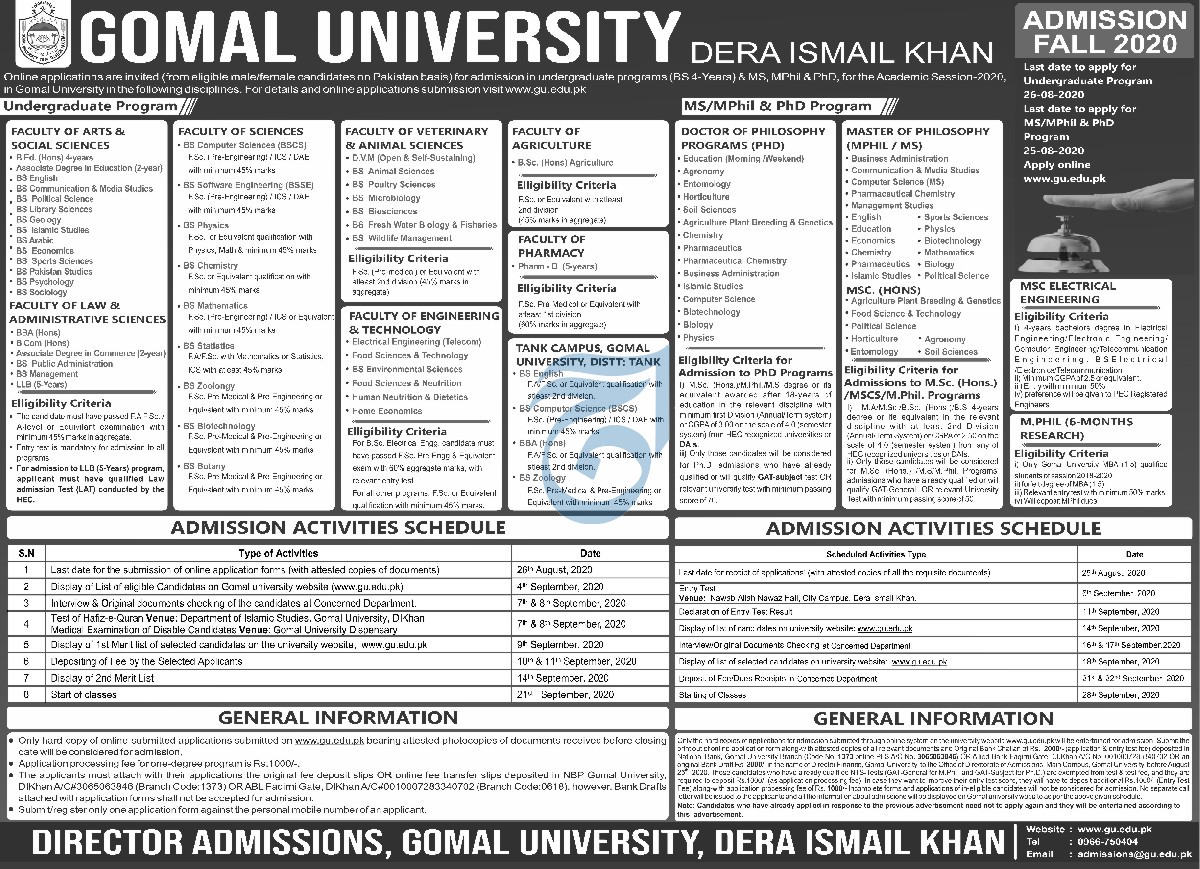Gomal University Admission 2020 Form Online Last Date