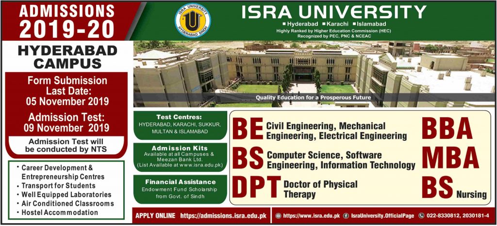 Isra University Admission 2019-20 Online Form, Last Date