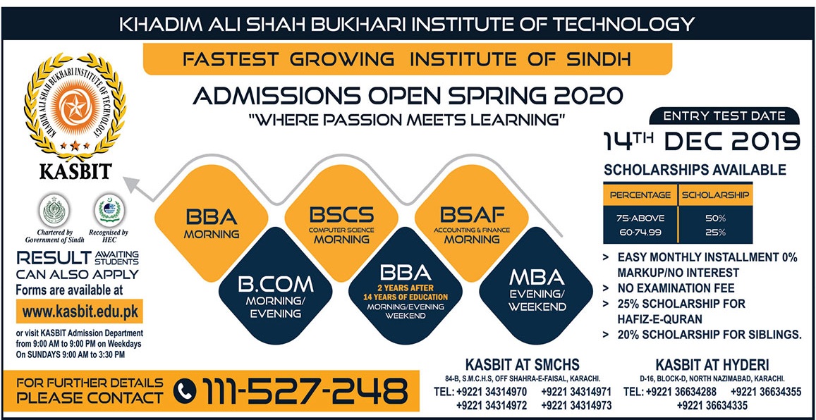 KASBIT Admission Spring 2025