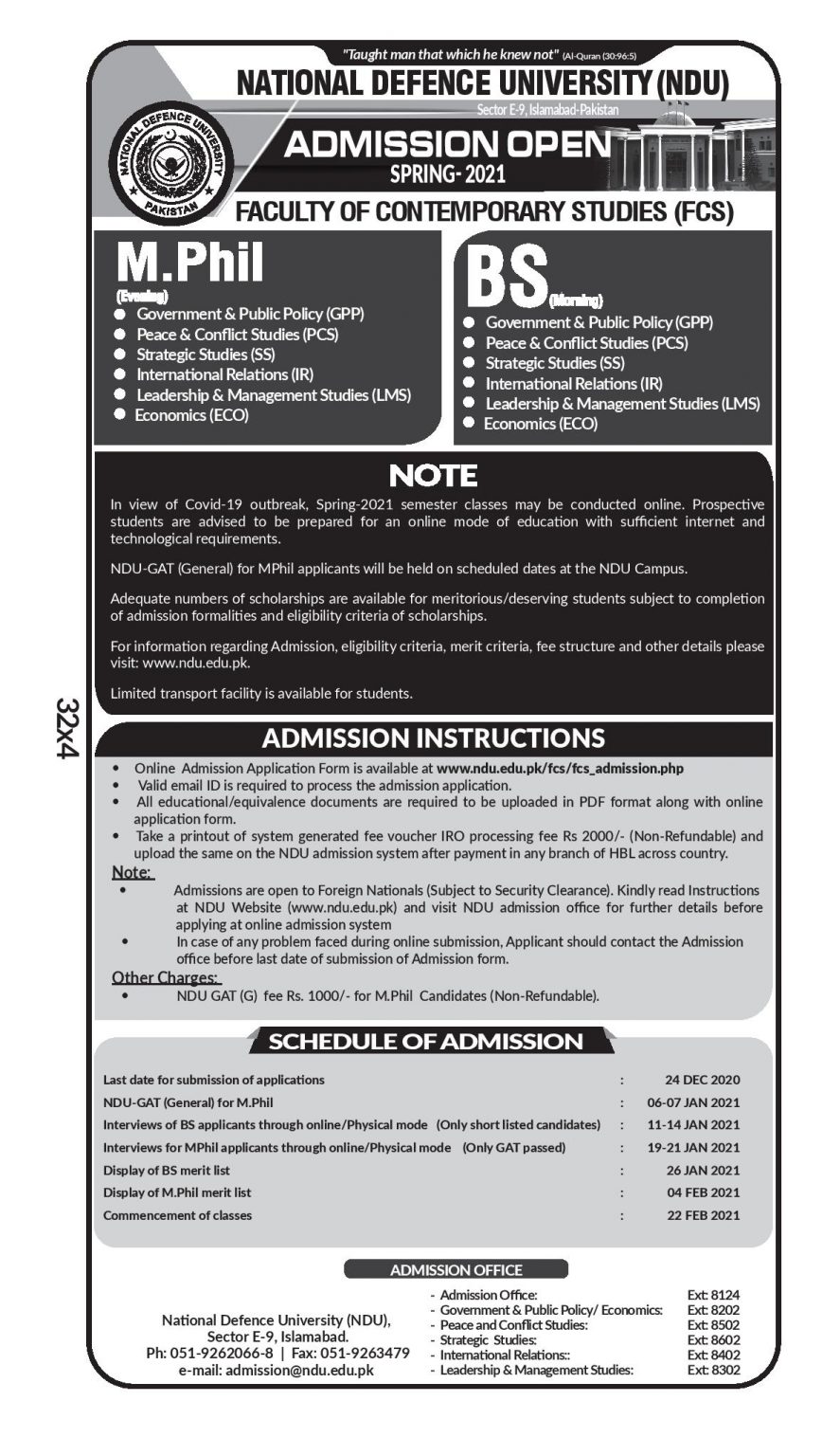 National Defence University Admission 2021 Spring Eligibility Criteria ...