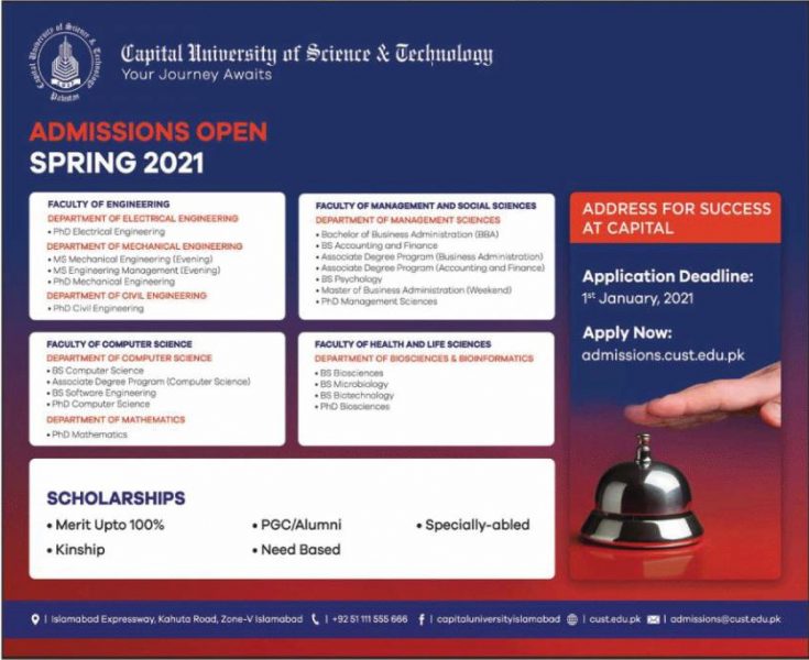 UCP Spring Admissions 2022