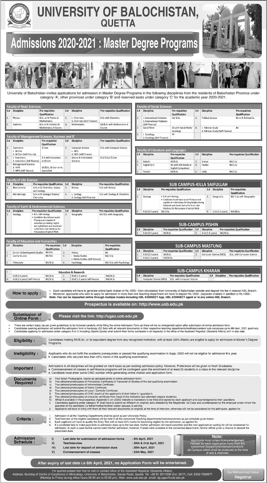 University Of Balochistan Admission 2025 Form Last Date