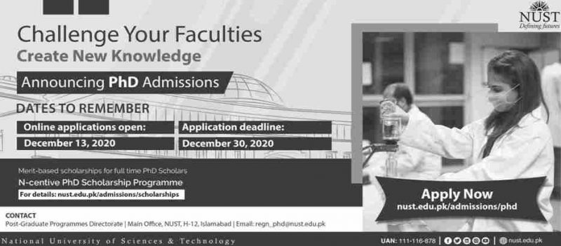 NUST University PhD Admissions Spring 2022 Form Last