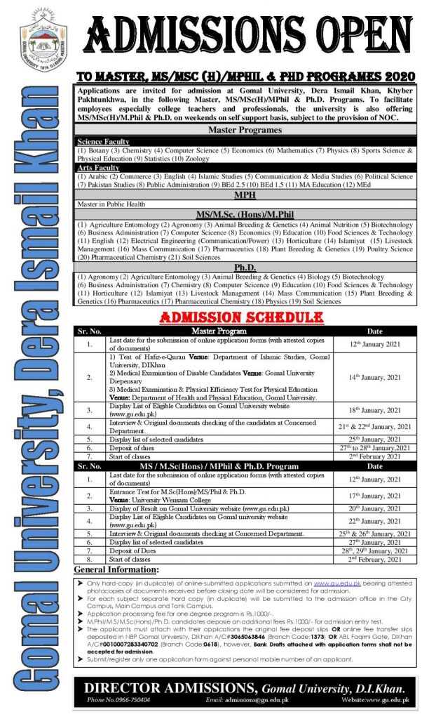 Gomal University Admission 2022 Form Online Last Date