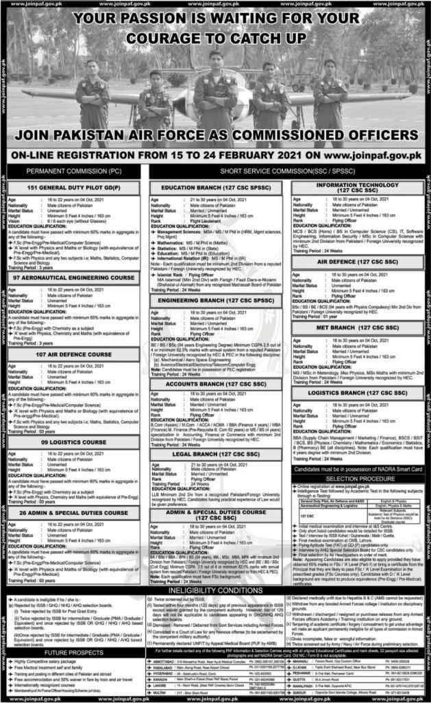 Join PAF as GDP Online Registration 2021 Form Last Date