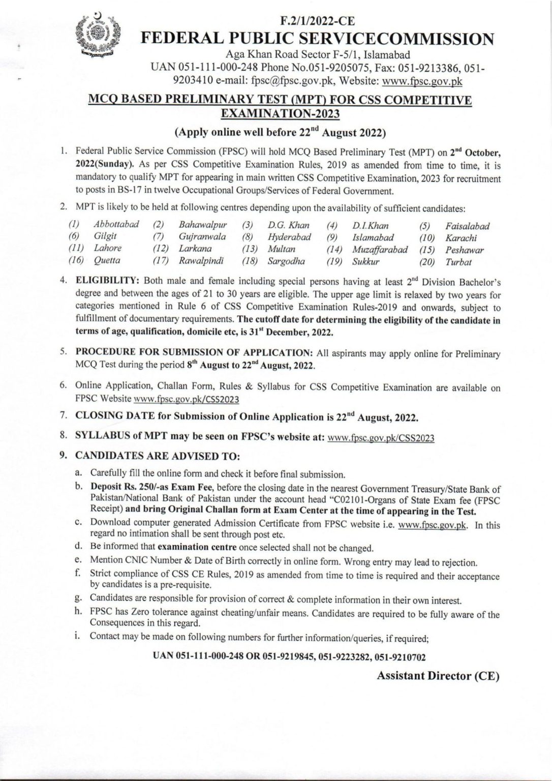 FPSC CSS Syllabus 2023 PDF Download Compulsory And Optional