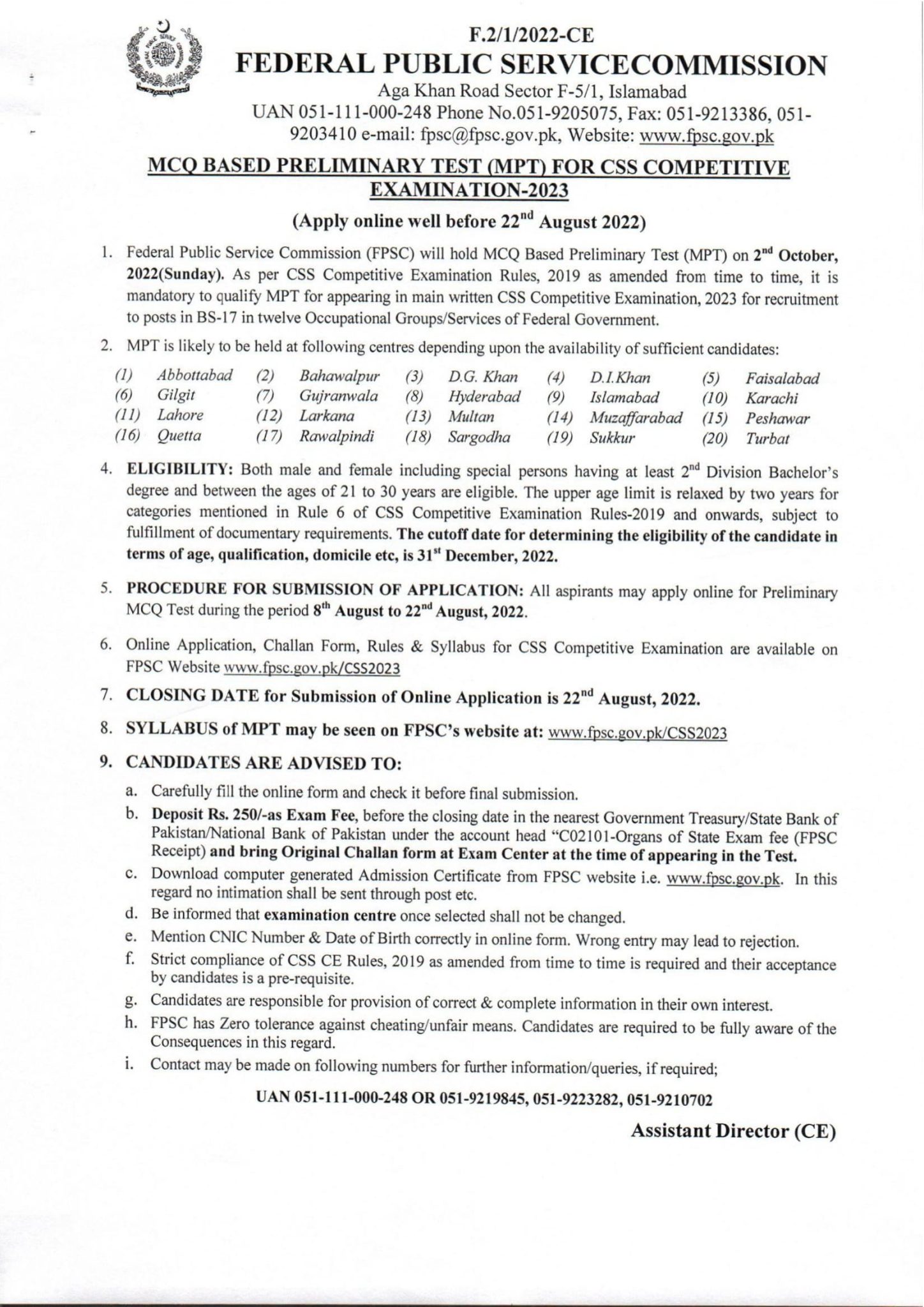 FPSC CSS Syllabus 2023 PDF Download Compulsory And Optional