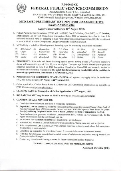 FPSC CSS Syllabus 2023 PDF Download Compulsory And Optional