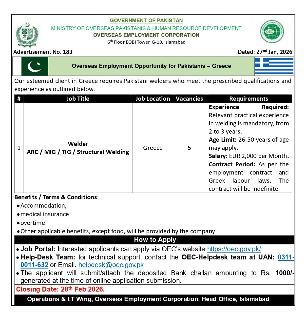 OEC Greece Jobs 2026 – Vacancies, Salary, And Benefits For Pakistanis